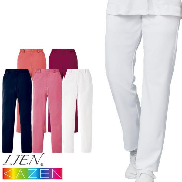 柔らかく軽量で、伸縮性に富むニット素材。フィット感を高め、今までにない動きをやすさを実現。■品名・品番：スラックス(女性用／レディース)　850-40・43・44・45・48■カラー：850-40.ホワイト　850-43.ピンク　850-4...