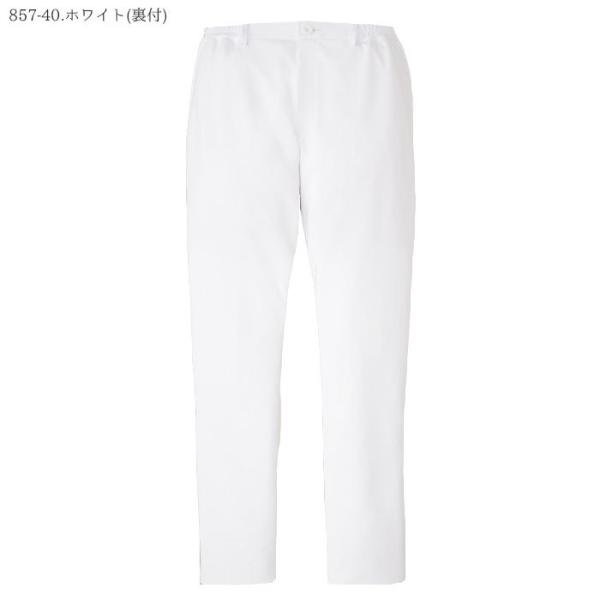 カゼン パンツ スラックス 医療 白衣 857-40・48 メンズ 男性 脇ゴム 制菌 ストレッチ KAZEN (旧 AP-RON アプロン) :m-kazen-857-40:ビズタイム ...