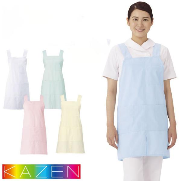 ■品名・品番：エプロン・ショート丈(男女兼用/ユニセックス)　914■カラー：914-70.ホワイト　914-71.サックス　914-72.ミントグリーン　914-73.ピンク　914-74.クリーム■サイズ：S　M　L　LL　3L　4L　...