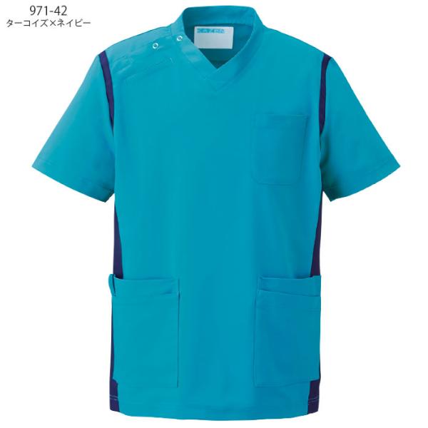 カゼン スクラブ 男女兼用 医療 白衣 971-41〜48 ストレッチ 看護 病院 ナース メディカル KAZEN :m-kazen-971-41:ビズタイム - 通販 - Yahoo!ショッピング