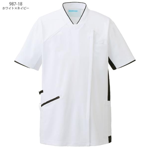 カゼン スクラブ ジャケット 前開き 男女兼用 医療 白衣 987-18〜48 ストレッチ 看護 病院 ナース メディカル KAZEN :m-kazen-987-18:ビズタイム - 通販 ...