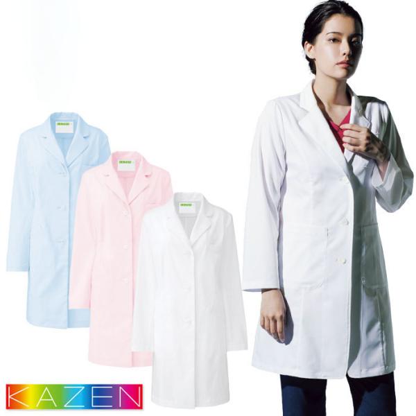 ■品名・品番：レディス診察衣S型ハーフ丈(女性/レディス)　REP210■カラー：1.サックス　3.ピンク　10.ホワイト■サイズ：S　M　L　LL　3L　■素材：re-powerクレンゼポプリン(ポリエステル70%・綿30%) [織物素材...