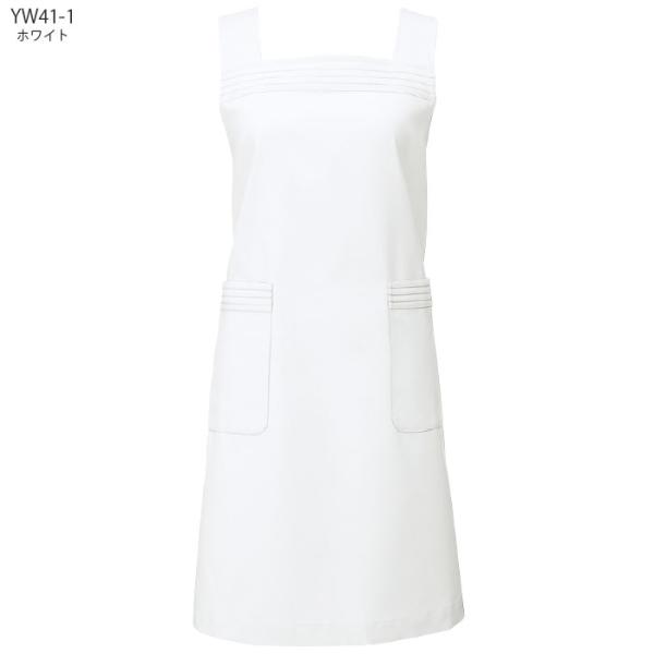 カゼン エプロン 医療 白衣 YW41 ブランド 制菌 クリニック ナースエプロン ユニフォーム KAZEN :m-kazen-yw41:ビズタイム - 通販 - Yahoo!ショッピング