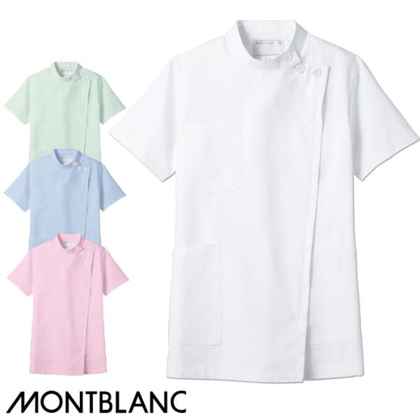 ■品名・品番：ケーシー・半袖(女性/レディス)　72-352〜358■カラー：72-352.白　72-354.ピンク　72-356.サックス　72-358.ミント■サイズ：(SS)　S　M　L　LL　3L　(4L)　(5L)　(6L)　(7...
