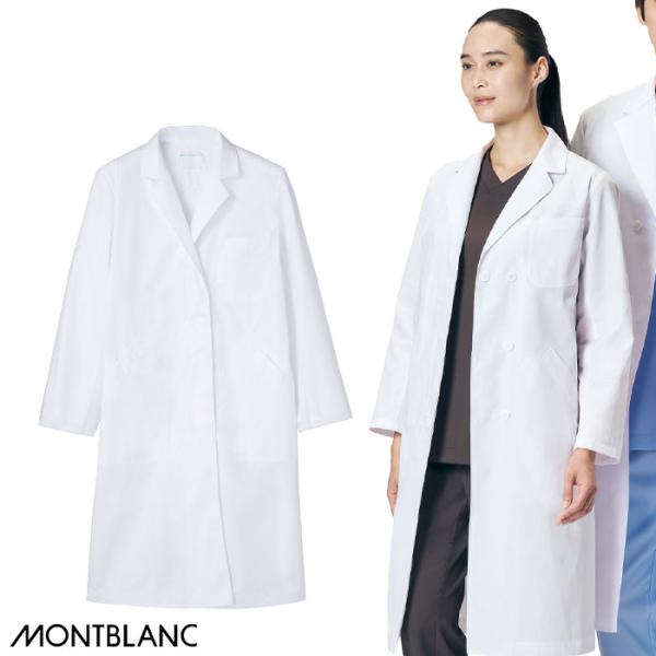 医療現場のプロフェッショナルから選ばれる、住商モンブランのドクターコート。吸汗速乾性、透け防止性にすぐれた快適繊維、ダルファインテトラを採用。断熱・遮蔽効果があり、外部の温度変化に対応してウェア内の温度を快適に保ちます。■品名・品番：ドクタ...