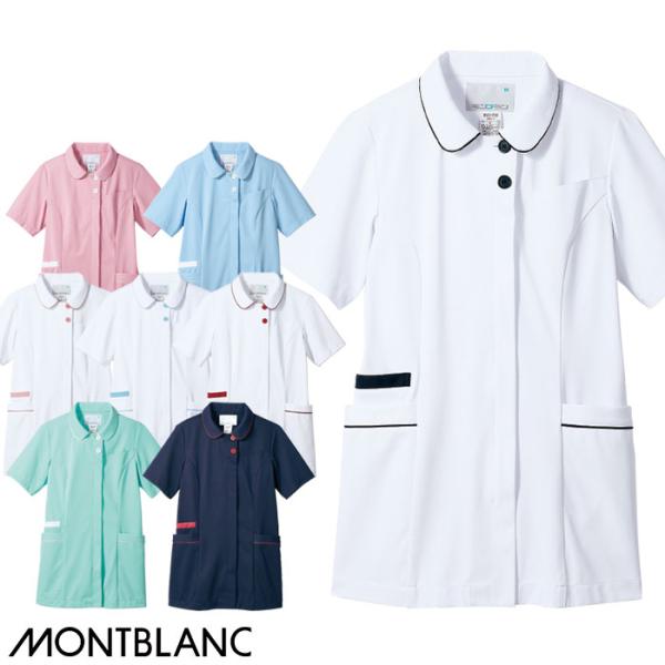 ■品名・品番：ナースジャケット（女性／レディス）　MN500■カラー：0113.白/Mピンク　0121.白/Mサックス　0173.白/Mバーガンディ　0183.白/Mネイビー　1301.Mピンク/白　2101.Mサックス/白　3101.Mミ...