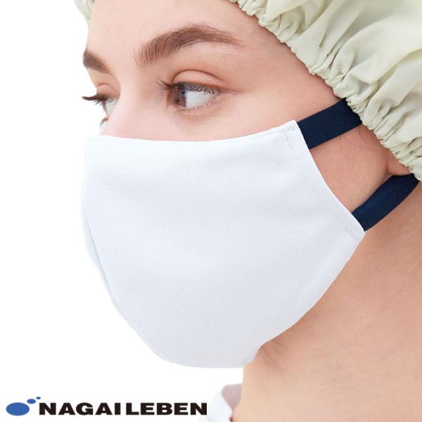 フェイスラインにフィットする立体設計。フィルターポケットを搭載しており、ガーゼやティッシュを入れることでより高いフィルター効果が期待できます。家庭洗濯可能で何度も使用できます。■品名・品番：男女兼用マスク　HOS5515※返品交換不可商品で...