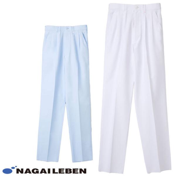 ■品名・品番：メンズパンツ(男性用)　KES5163■カラー： ホワイト　ブルー■サイズ： (S1)　S　M　L　LL　BL　(B1)　(B3)　(B5)※S1・B1〜B5はイージーオーダー(受注生産)品となります。納期はご注文後1ヶ月半か...