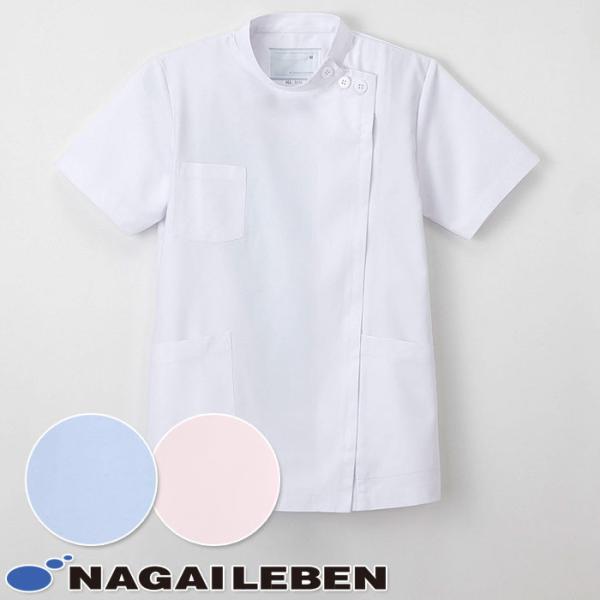 ■品名・品番：ケーシー半袖(女子横掛)　KES5172■カラー：ホワイト　ブルー　ピンク■サイズ：(S1)　S　M　L　LL　(EL)　 (E1)　 (E2)　 (E3)　 (E4)　 (E5)　 (E6)※S1・EL〜E6はイージーオーダ...