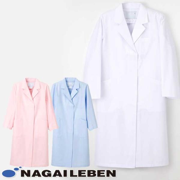 ■品名・品番：シングル診察衣(女性/レディス)　KEX5130■カラー：ホワイト　ブルー　ピンク■サイズ：(S1)　S　M　L　LL　(EL)　(E1)　(E2)　(E3)　(E4)　(E5)　(E6)※S1・EL〜E6はイージーオーダー(...