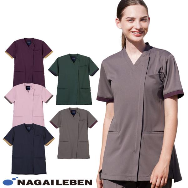 ■品名・品番：MPユニセックススクラブ(男女兼用／ユニセックス)　MPA3912■カラー：14.ネイビー　23.ブラウン　134.ライトモーブ　135.ボトルグリーン　137.プラム■サイズ：(3S)　SS　S　M　L　LL　BL　(B1)...