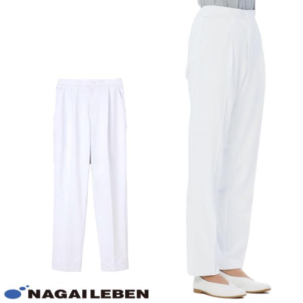 ■品名・品番：MPレディースパンツ(女性用／レディース)　MPW3928■カラー：1.ホワイト■サイズ：(S1)　S　M　L　LL　EL　(E1)　(E2)　(E3)　(E4)　(E5)　(E6)※S1・E1〜E6はイージーオーダー(受注生...