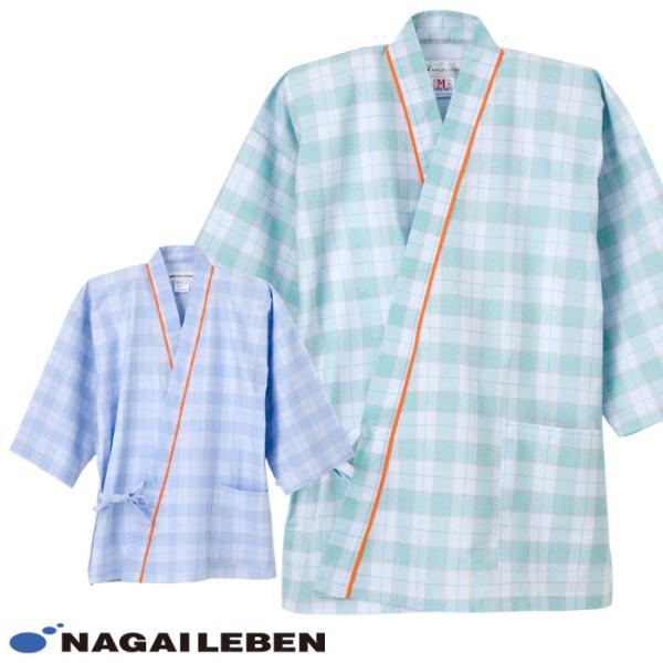 パジャマの合理性と浴衣の融通性を併せ持った甚平スタイル。７つのサイズを揃えて、子供から成人女性、男性にまで対応できます。■品名・品番：患者衣じんべい型(男女兼用／ユニセックス)　PG1411■カラー：6.ブルー　7.グリーン■サイズ：3S　...