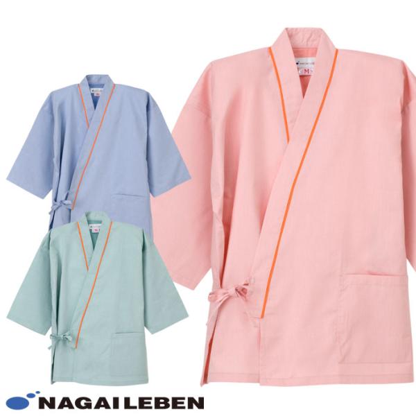 甚平スタイルなので、着用感はゆったりして圧迫感がありません。コットン主体でさわやかな着心地の素材です。●立体感のあるシャンブレー織物です。●綿高混率のため吸汗性に優れ、着心地が良い素材です。※パイピングカラーでサイズを見分けられます。S.エ...