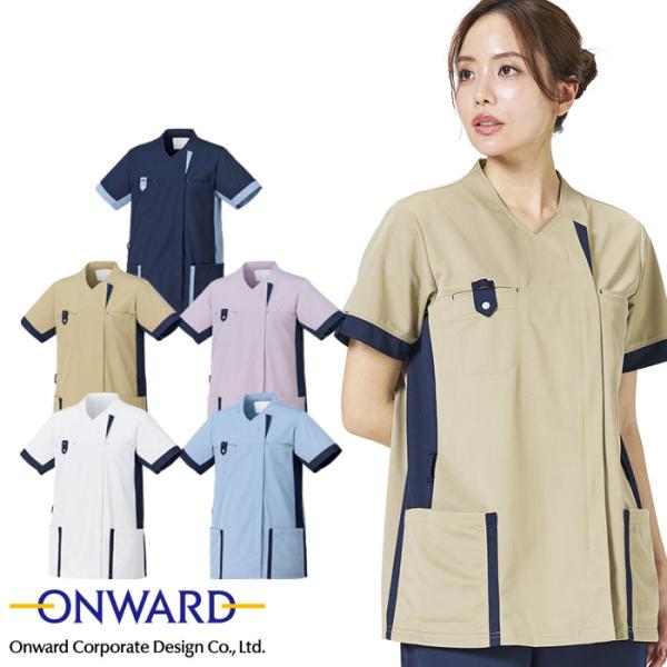 ■品名・品番：ファスナースクラブ(男女兼用／ユニセックス)　HS-8145　8146　8147　8148　8149■カラー：HS-8145.ホワイト×ダークネイビー　HS-8146.サックスブルー　HS-8147.ベージュ　HS-8148....