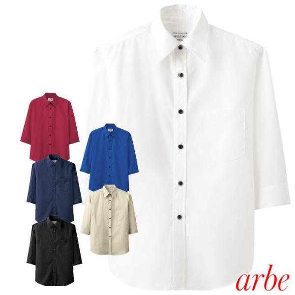 ■品名・品番：七分袖シャツ(兼用)　EP7618■カラー：1.オフホワイト　2.レッド　5.ネイビー　10.ブラック　31.ブルー※2026年廃番　72.ベージュ■サイズ：SS　S　M　L　LL　3L　4L■素材：ブロード/ポリエステル65...