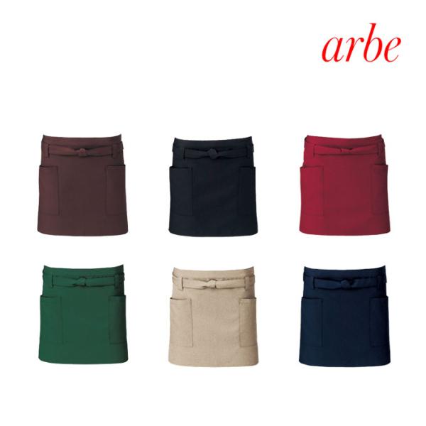 ■品名・品番：エプロン　T6231■カラー：2.ワイン　5.ネイビー　7.ブラウン　10.ブラック　62.モスグリーン　73.ベージュ■サイズ：フリー■素材：ギャバジン(ポリエステル100%)■機能・特長：はっ水　制電　両脇ポケット■着用シ...