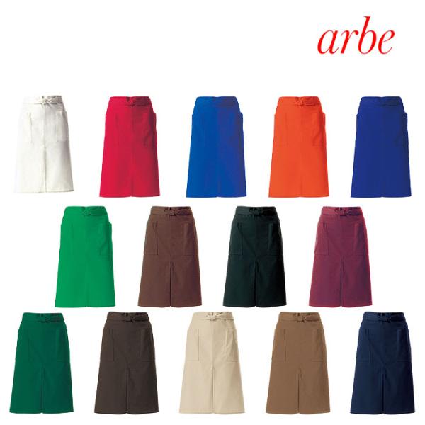 ■品名・品番：エプロン　T6879■カラー：1.キナリ　2.レッド　　3.ブルー　4.オレンジ　5.コン　6.グリーン　7.ブラウン　10.ブラック　21.ローズピンク※2021年廃番　29.ワイン　62.モスグリーン　71.ダークブラウン...