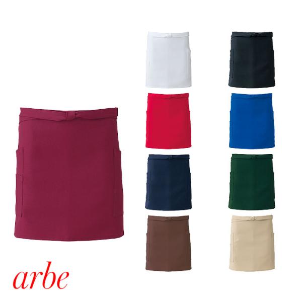 ■品名・品番：ショートエプロン　T8088■カラー：C-1.ホワイト　C-2.レッド　C-3.ブルー　C-5.ダークネイビー　C-7.ベージュ　C-10.ブラック　C-29.エンジ　C-62.ダークグリーン■サイズ：フリー■素材：ウーブンス...