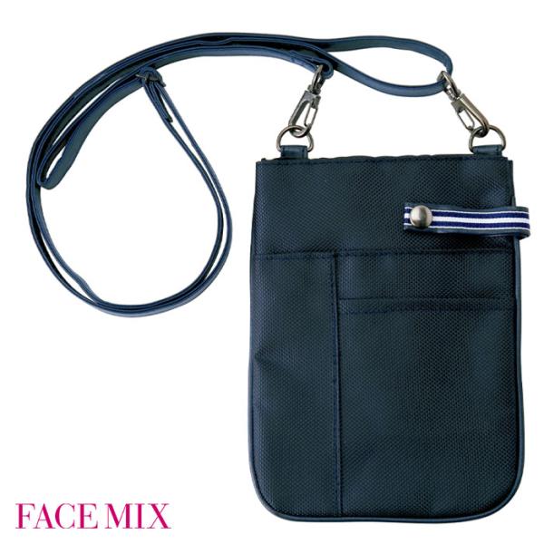 実用性を追求したフラットなポーチ。2段階調節が可能なベルト通しでウエストポーチとしても活躍。長さ調節が出来る肩紐付きでポシェットにもなる2way仕様。　※メーカー廃番のため、在庫限りの商品です。■品名・品番：ポーチ(フラットタイプ)　FA9...