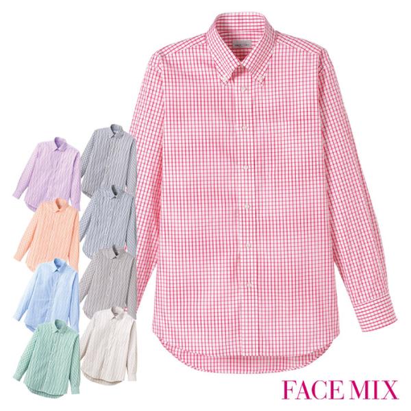 ■品名・品番：グラフチェック長袖シャツ(男女兼用／ユニセックス)FB4506U■カラー：1.ベージュ　3.レッド　4.グリーン　5.ブラウン　7.ブルー　8.ネイビー　13.オレンジ　16.ブラック　19.パープル■サイズ：SS　S　M　L...