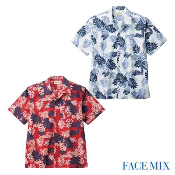 ■品名・品番：アロハシャツ／シダ(男女兼用／ユニセックス)　FB4547U■カラー：3.レッド　15.ホワイト■サイズ：SS　S　M　L　LL　3L　4L■素材：ブロード(ポリエステル65%・綿35%)■機能・特長：左胸ポケット　両脇裾スリ...