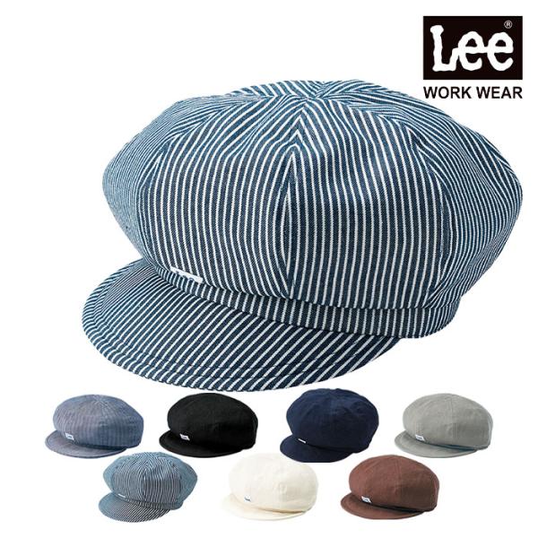 ■品名・品番：キャスケット(男女兼用／ユニセックス)　LCA99001■カラー：2.グレー　5.ブラウン　8.インディゴネイビー　15.オフホワイト　16.ブラック　18.ホワイト×ブルー　28.ブルー■サイズ：フリーサイズ　頭周り：約58...