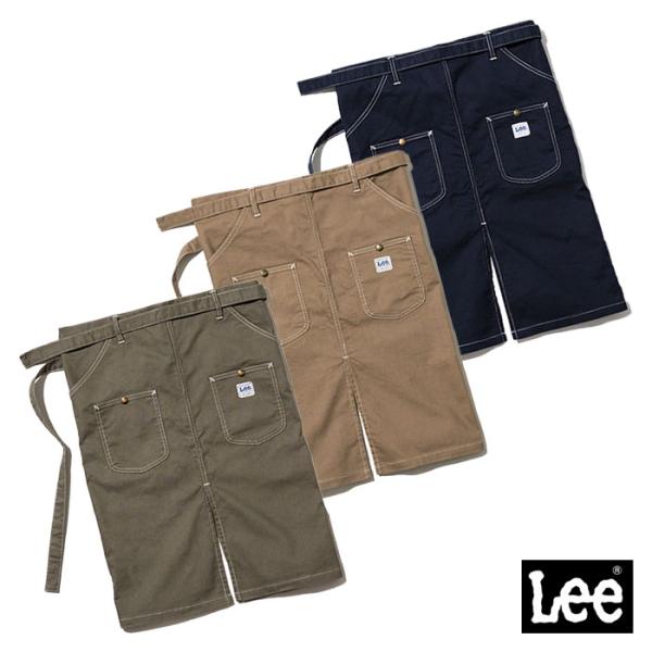 ■品名・品番：ウエストエプロン(男女兼用／ユニセックス)　LCK79008■カラー：4.カーキ　5.キャメル　8.ネイビー■サイズ：フリーサイズ　前丈:65.5cm 身幅:101cm　■素材：ストレッチダック：綿87%・ポリエステル13%■...