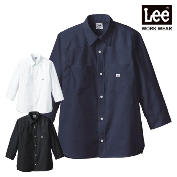 ■品名・品番：ユニセックス七分袖シャツ(男女兼用／ユニセックス)/LCS49002■カラー：8.ネイビー　15.ホワイト　16.ブラック■サイズ：XS　S　M　L　XL　XXL　4L■素材：オックスフォード(ポリエステル65%　綿35%)■...