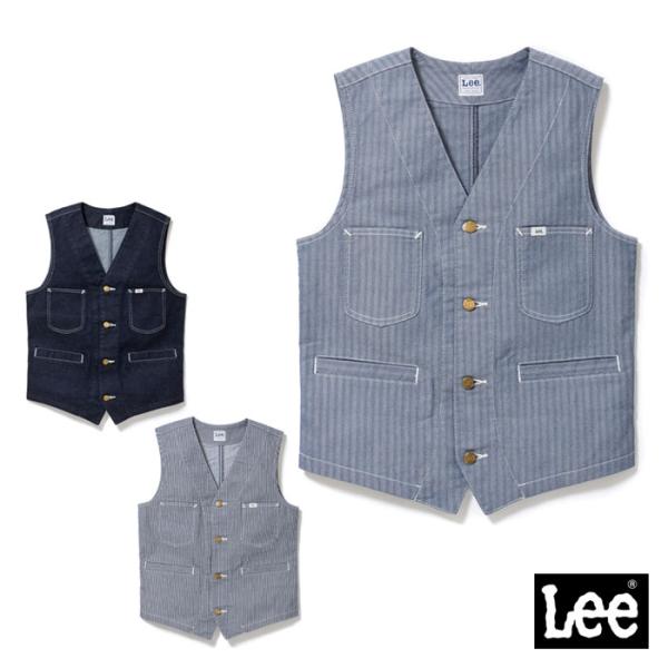 ■品名・品番： ベスト(男女兼用／ユニセックス)　LCV19002■カラー：8.インディゴネイビー　18.ホワイト×ブルー　28.ブルー■サイズ：XS　S　M　L　XL　XXL"■素材：インディゴネイビ：ストレッチデニム/綿80%・ポリエス...