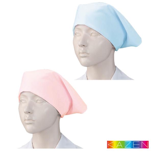 ■品名・品番：三角巾(L)(10枚入)　477-31-43■カラー：91.サックス　33.ピンク■サイズ：L■素材：ブロード(ポリエステル65%・綿35%)■機能・特長：制菌加工　10枚入り■メーカー・ブランド：サンアロー・KAZEN(カゼ...