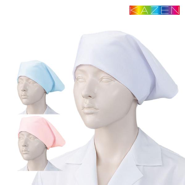 ■品名・品番：三角巾(M)(10枚入)　477-33-91■カラー： 33.ピンク　90.ホワイト　91.サックス■サイズ：M■素材：ブロード(ポリエステル65%・綿35%)■機能・特長：制菌加工 10枚入り■メーカー・ブランド：サンアロー...