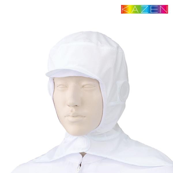 ■品名・品番：フード帽子(ケープ付)(綿100%)(1枚入)　484-57■カラー：ホワイト■サイズ：M:65cm　L:68cm■素材： 本体:キャンブリック(綿100%)　付属:ポリエステル83%・ポリウレタン17%■機能・特長：後ろ:ゴ...