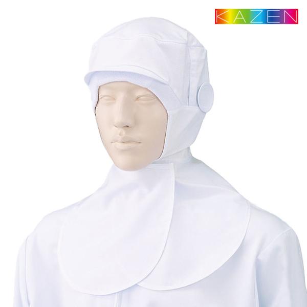 ■品名・品番：フード帽子(クール素材)(1枚入)　484-81■カラー：ホワイト■サイズ：フリーサイズ■素材： アクアクール(ポリエステル60%・綿35%・指定外繊維5%)■機能・特長：ツバ:織芯　後ろ面調整ファスナー　メガネスリット　マス...