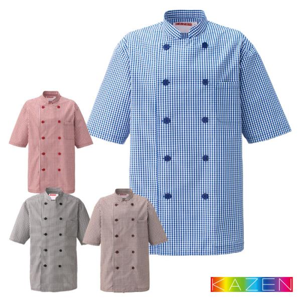 ■品名・品番：コックシャツ(男女兼用／ユニセックス)　639■カラー：21.ブルー　25.ブラック　26.ブラウン　28.ワイン■サイズ：SS　S　M　L　LL　3L■素材：ギンガムチェック(ポリエステル80%・綿20%)■機能・特長：左胸...