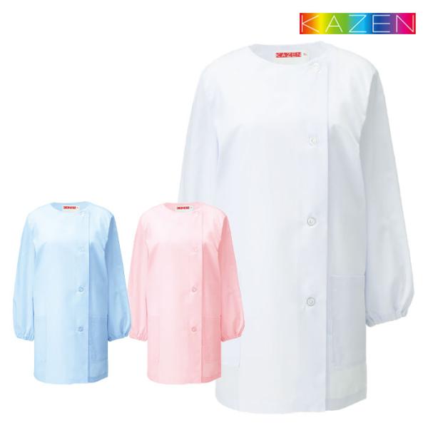 定番の衿なし調理衣。O-157対応制菌加工でホコリやバイ菌をしっかりガード！病原性大腸菌「O-157」、サルモネラ菌など、目に見えない有害な雑菌の増殖を抑制する耐久性菌加工素材は、繊維に付着した菌の細胞膜を破壊し、新陳代謝機能を阻害すること...