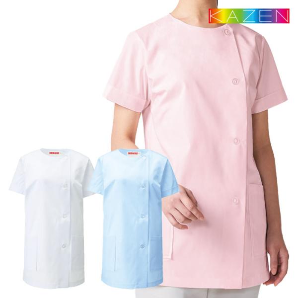 ■品名・品番：調理衣半袖(女性／レディス)　751-30-33■カラー：30.ホワイト　31.サックス　33.ピンク■サイズ：S　M　L　LL　3L　4L■素材：ブロード(ポリエステル65%・綿35%)■機能・特長：O-157対応制菌加工　...