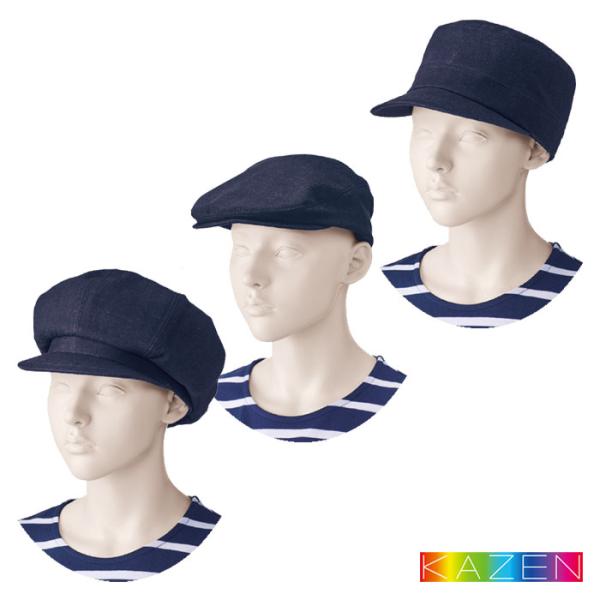 ■品名・品番：キャスケット　APK480-98／ワークキャップ　APK482-98／ハンチング　APK485-98■カラー：98.インディゴブルー■サイズ：フリーサイズ■素材：アクアティック(綿100%)■機能・特長：キャスケット・ワークキ...