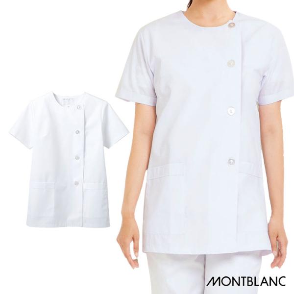 ■品名・品番：調理衣(半袖)(女性用／レディース)・1-022■カラー：1-022.白■サイズ：S　M　L　LL　3L　4L　5L■素材：ポプリン(ポリエステル65%　綿35%)■機能・特長：女性用　制菌加工　半袖　両腰ポケット　後ろベント...