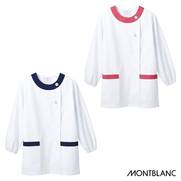 ■品名・品番：調理衣(長袖ゴム入)(女性用／レディース)・1-091／1-093■カラー：  1-091.白／紺　1-093.白／ピンク■サイズ：S　M　L　LL　3L■素材：ポプリン(ポリエステル65%　綿35%)■機能・特長：女性用　長...