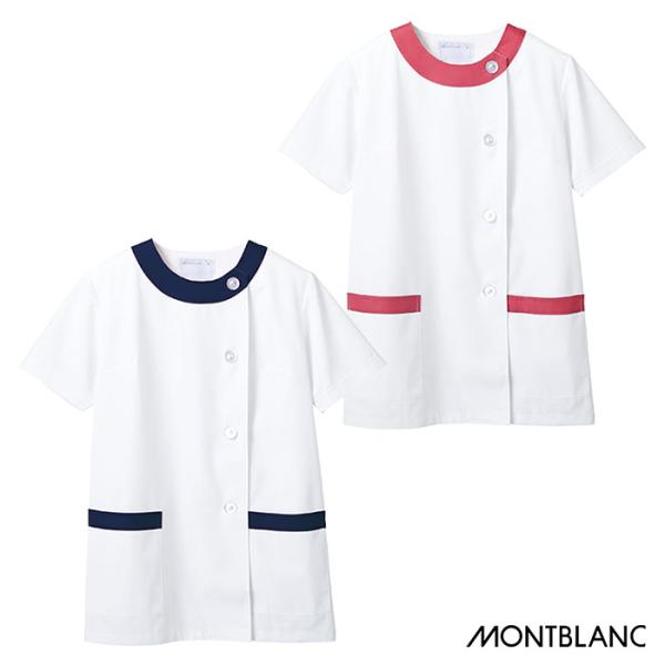 ■品名・品番：調理衣(半袖)(女性用／レディース)・1-092／1-094■カラー：  1-092.白／紺　1-094.白／ピンク■サイズ：S　M　L　LL　3L■素材：ポプリン(ポリエステル65%　綿35%)■機能・特長：女性用　半袖　制...