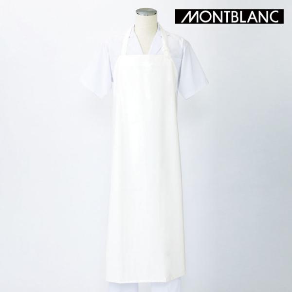 ■品名・品番：防水エプロン　5-451■カラー：5-451.白■サイズ：フリーサイズ■素材：ナイロン100％　ポリウレタンコーティング■機能・特長：男女兼用　防水■着用シーズン：オールシーズン■メーカー・ブランド：住商モンブラン・MONTB...