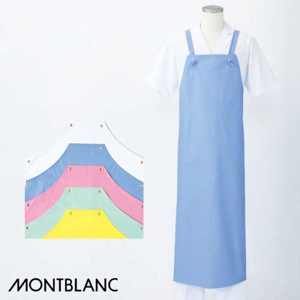 ■品名・品番：EVAエプロン　5-481〜485■カラー：5-481.白　 5-482.ブルー　 5-483.ピンク　 5-484.ミント　5-485.イエロー■サイズ：フリーサイズ■素材：EVA（酢酸ビニール共重合体）■機能・特長：男女兼...