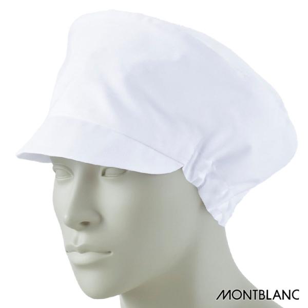 ■品名・品番：レディス帽(女性用／レディース)9-028■カラー：9-028.白■サイズ：フリーサイズ　ツバの長さ／4.5cm■素材：制電単糸ツイル(ポリエステル65%　綿35%)■機能・特長：女性用　制菌加工　制電　ツバ付き(耐久性が良い...