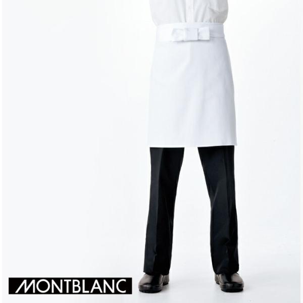 ■品名・品番：中前掛　(男女兼用／ユニセックス)　9-641■カラー：9-641.白■サイズ：フリーサイズ■素材：カツラギ(綿100%)■機能・特長：男女兼用■着用シーズン：オールシーズン■メーカー・ブランド：住商モンブラン・MONTBLA...