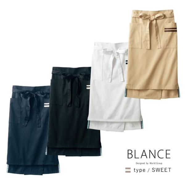 ■品名・品番：サロンエプロン(男女兼用／ユニセックス)　BW9502■カラー：18.ブラック/グレー　21.ホワイト/ブラック　37.ベージュ/ブラウン　42.ネイビー/ホワイト■サイズ：F■素材：ツイル（ポリエステル65％ 綿35％）■機...
