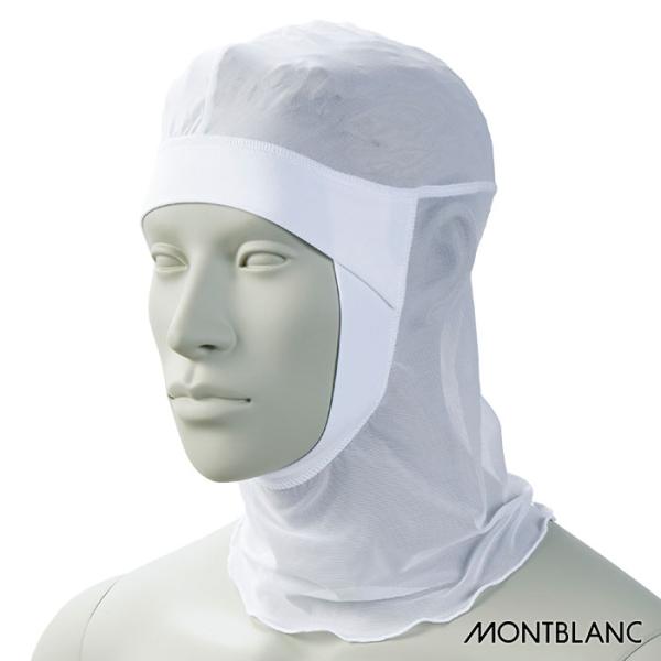 ■品名・品番：ヘアーネット(男女兼用／ユニセックス)・HN-31■カラー：HN-31.白■サイズ：S(54cm)　M(56cm)　L(58cm)■素材：パワーネット(ナイロン85%　ポリウレタン15%)　吸汗ニット(ポリエステル85%　ポリ...