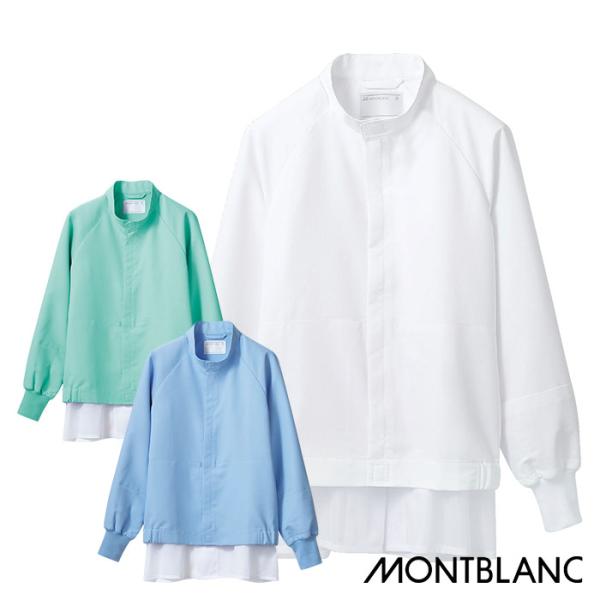 ■品名・品番：ジャンパー(長袖)(男女兼用／ユニセックス)・SD8701-2／SD8701-4／SD8701-6■カラー：2.白　4.ブルー　6.グリーン■サイズ：S　M　L　LL　3L　4L■素材：ストレッチドビー(ポリエステル100%)...