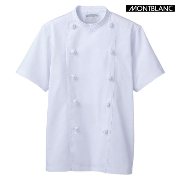 ■品名・品番：コックコート(男女兼用／ユニセックス)　TC6622■カラー：2.白　※標準的な白■サイズ：S　M　L　LL　3L　4L　5L　6L■素材：単糸ツイル　(ポリエステル65%　綿35%)■機能・特長：半袖　内ポケット　組ひもボタ...