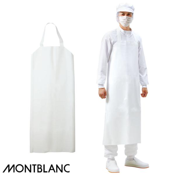 ■品名・品番：防水エプロン　UA-1　■カラー：UA-1.白■サイズ：フリーサイズ■素材：ポリウレタン100％■機能・特長：男女兼用　防水　裾をハサミでカットしてお好みの丈に調整できます■着用シーズン：オールシーズン■メーカー・ブランド：住...